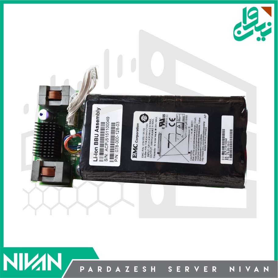 Emc 078 000 128 03 Emc 078 000 130 01 Battery Backup Unit Unity 300